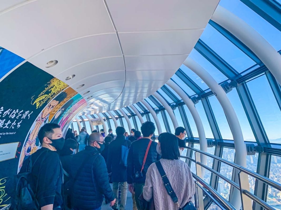 What to know before visiting Tokyo Skytree?
