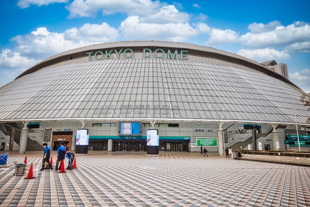 Tokyo Dome City is a beautiful Amusement Park