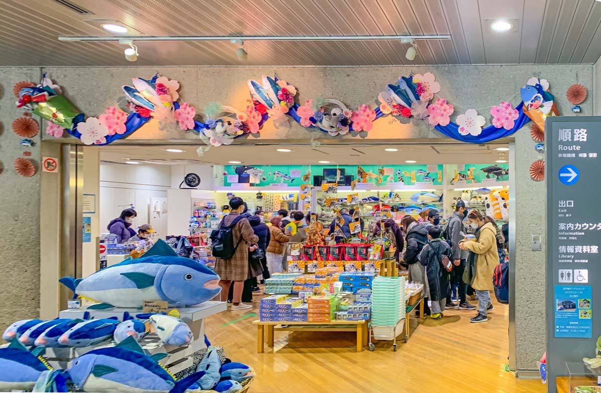 Tokyo Sea Life Park is the best with Cheaper admission Fee