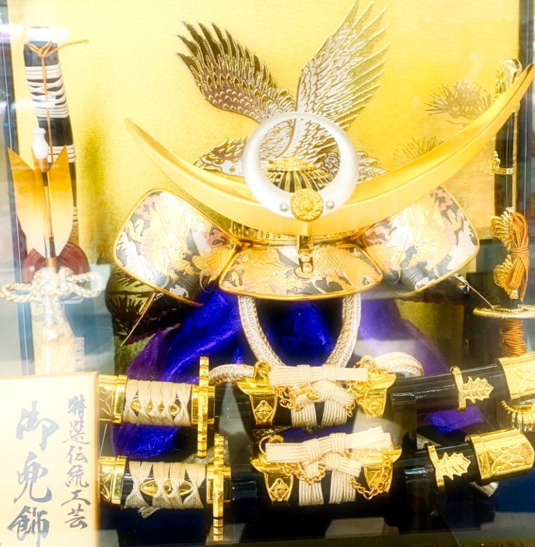 Kodomo no Hi (Children's Day) celebration in Tokyo