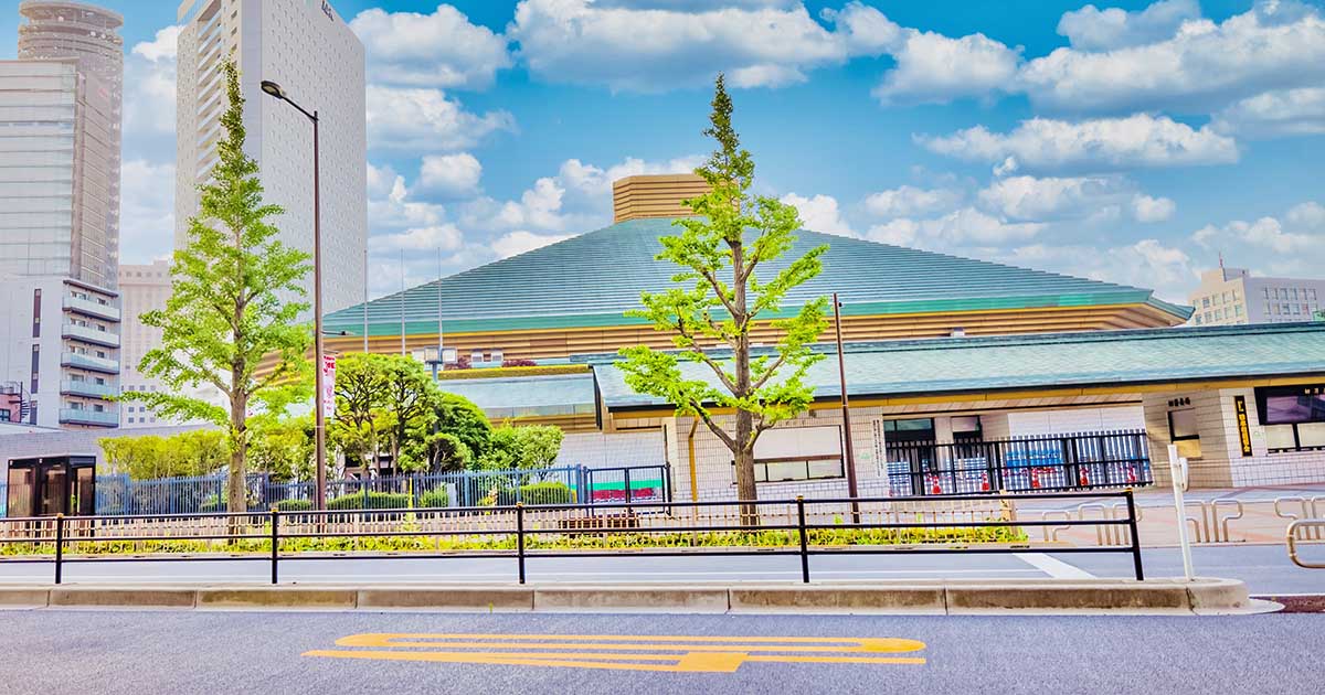 Ryogoku Kokugikan National Sumo Arena