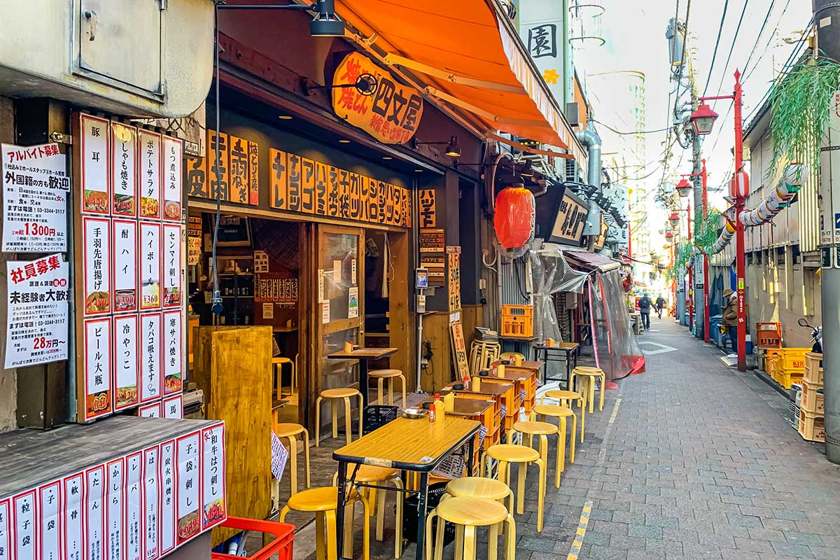 Why To Know the Significance Rules of Omoide Yokocho?