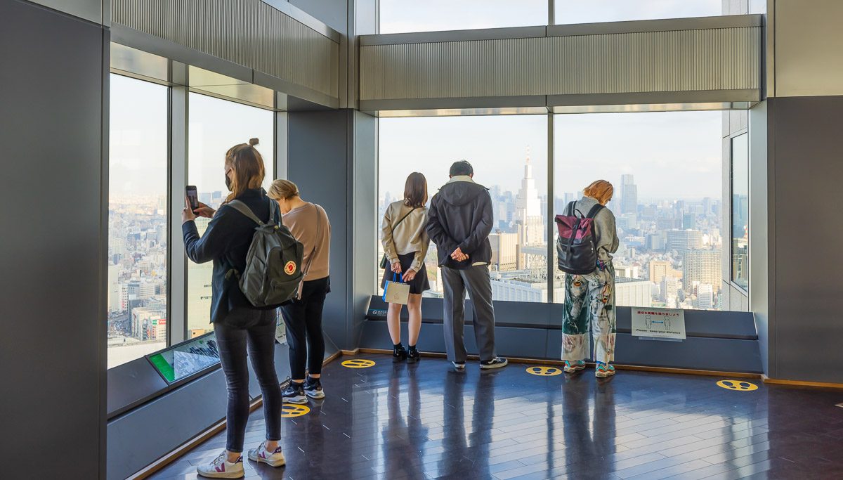 Tokyo Metropolitan Government Building Observatories are Free