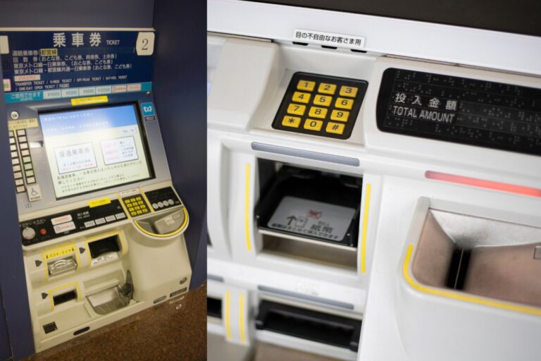 Ultimate Guide to the Tokyo One Day Pass