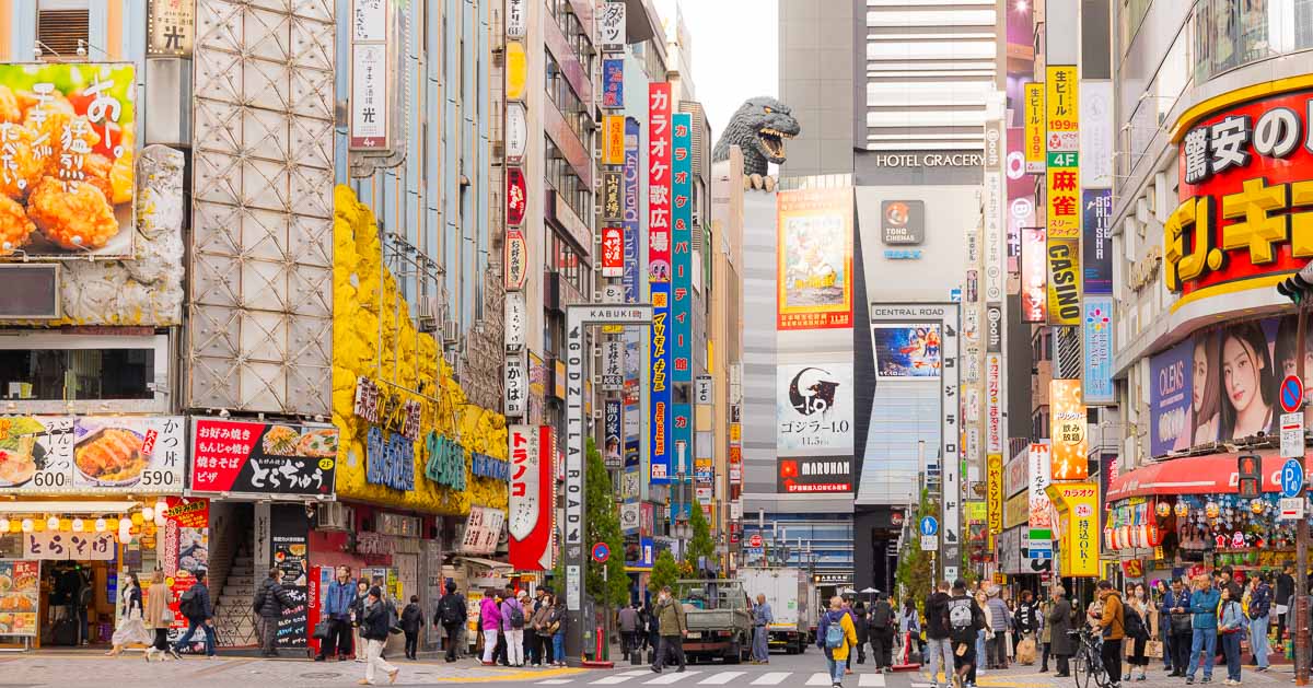 What Is the Iconic Statue of Godzilla Head in Tokyo?